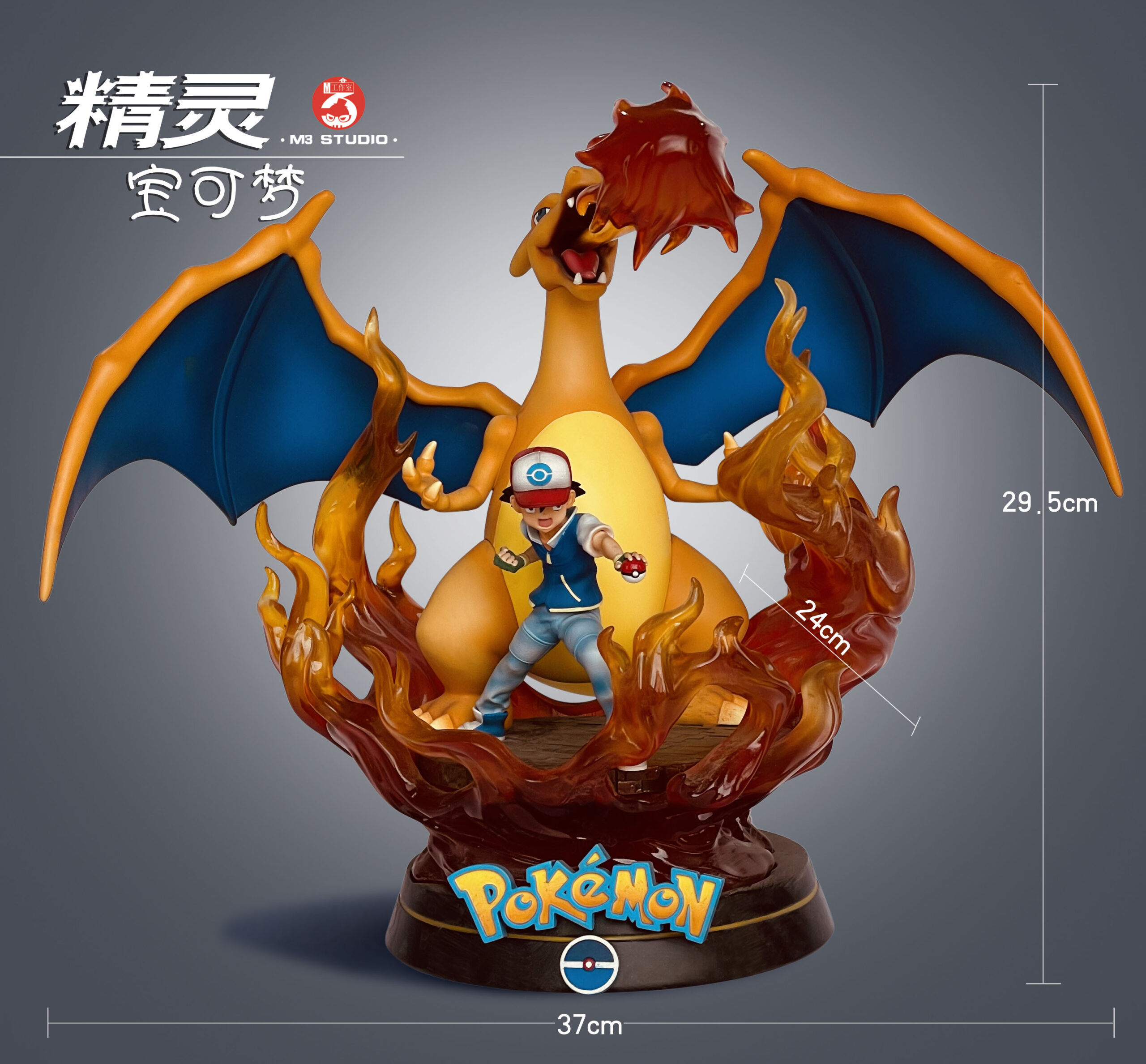 Ash Ketchum & Charizard - Pokemon Resin Statue - M3 Studios [In Stock ...