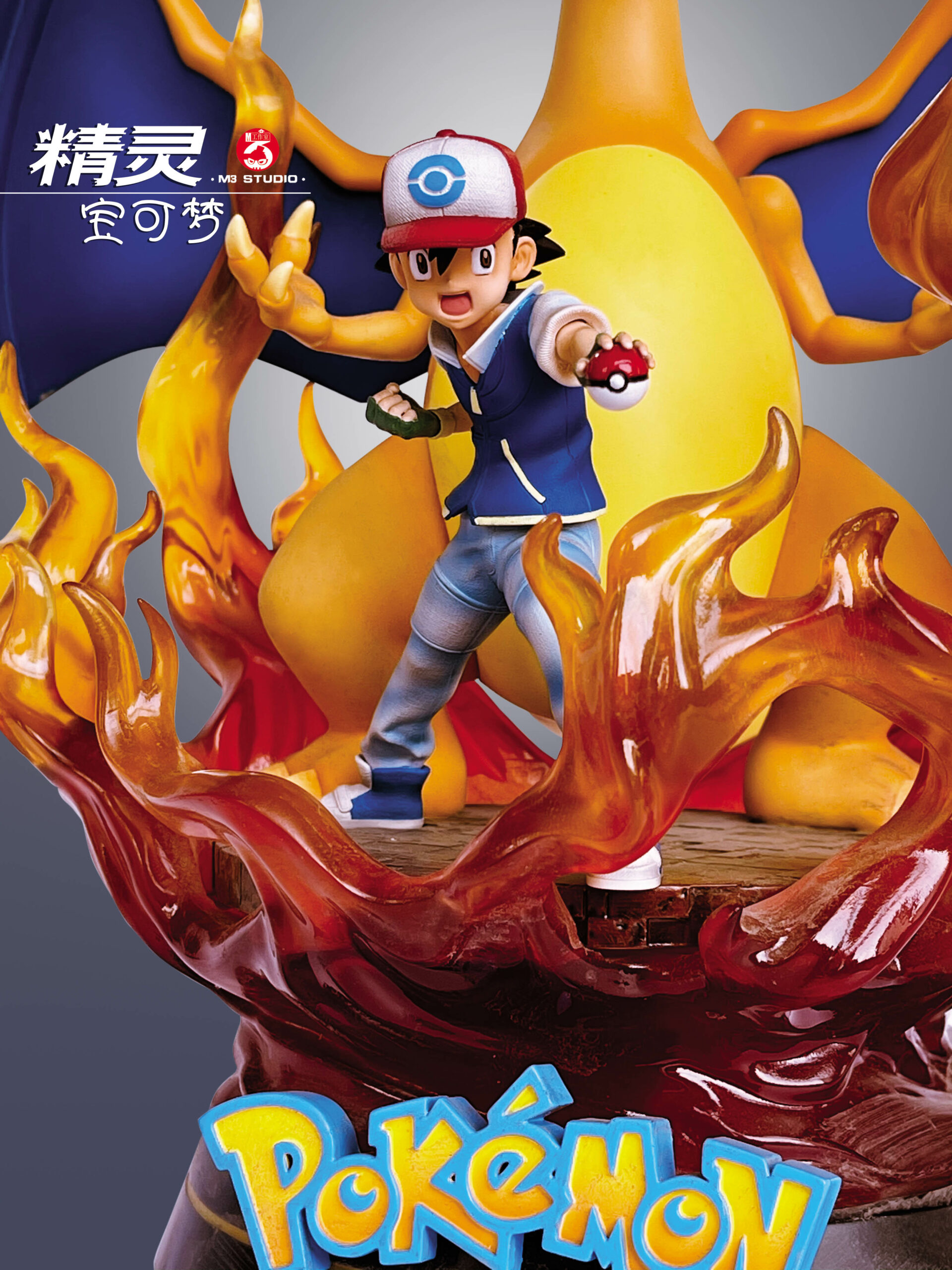 Ash Ketchum & Charizard - Pokemon Resin Statue - M3 Studios [In Stock ...