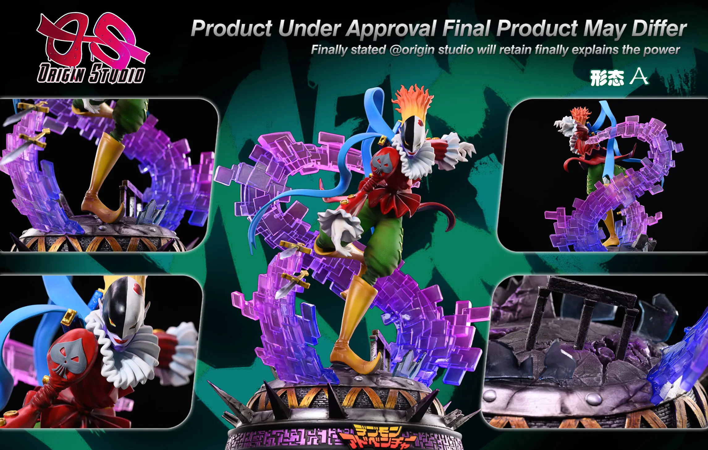 Piemon - Digimon Resin Statue - OS Studio [In Stock] - FIGURETOPIA