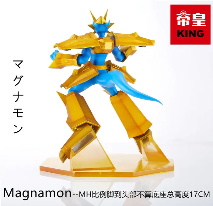 MH Scale Magnamon - Digimon Resin Statue - KING Studios [In Stock ...
