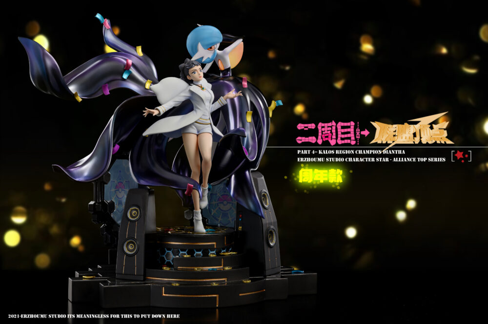 Champion Diantha & Gardevoir - Pokemon League Series - Pokemon Resin ...