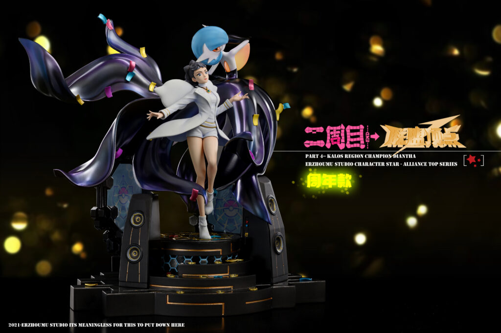 Champion Diantha & Gardevoir - Pokemon League Series - Pokemon Resin ...