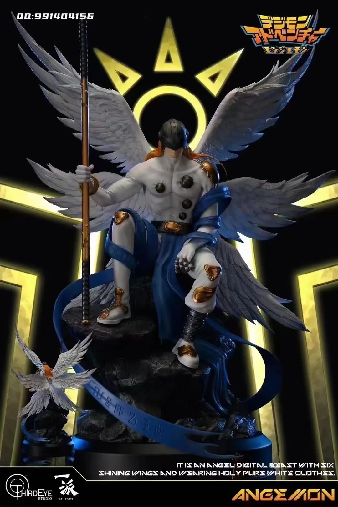 45CM Angemon - Digimon Resin Statue - Third Eye Studios [In Stock ...