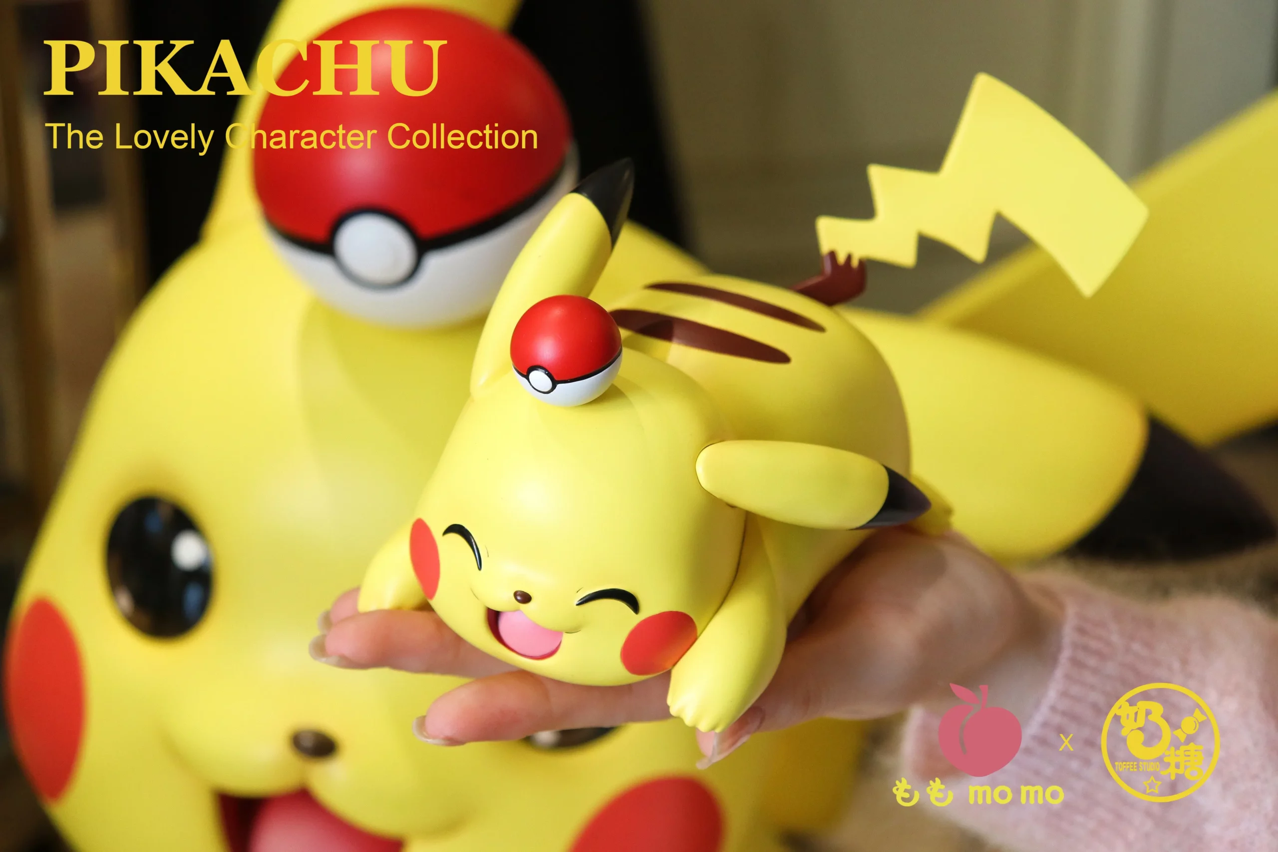 1/1 & Mini Scale Sitting Pikachu - Pokemon Resin Statue - MOMO Studio ...