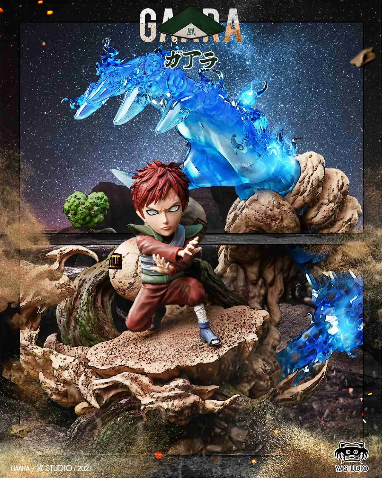 The Five Kage Asssemble Series 002 Gaara with Monstrous Sand Arm ...