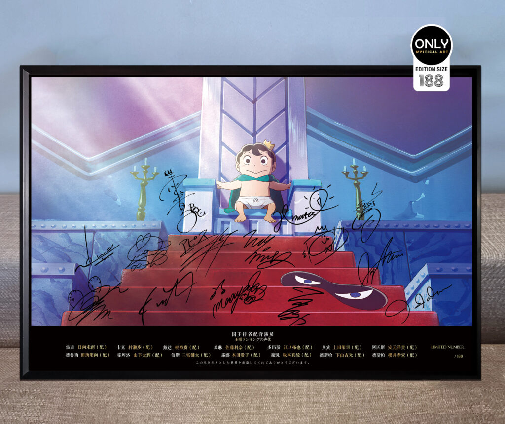 Decorative Paint of Original series Voice Actor's Signatures Ranking of ...