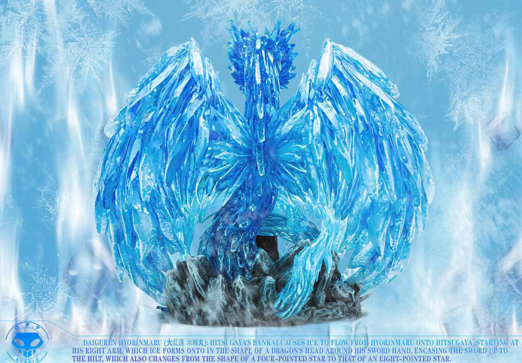 WCF Scale EX Series 001 Tōshirō Hitsugaya, Bankai: Daiguren Hyōrinmaru ...