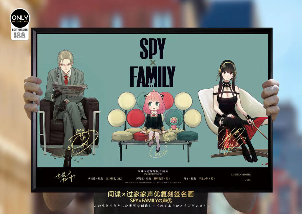 Decorative Paint of Original series Voice Actor's Signatures SPY X ...