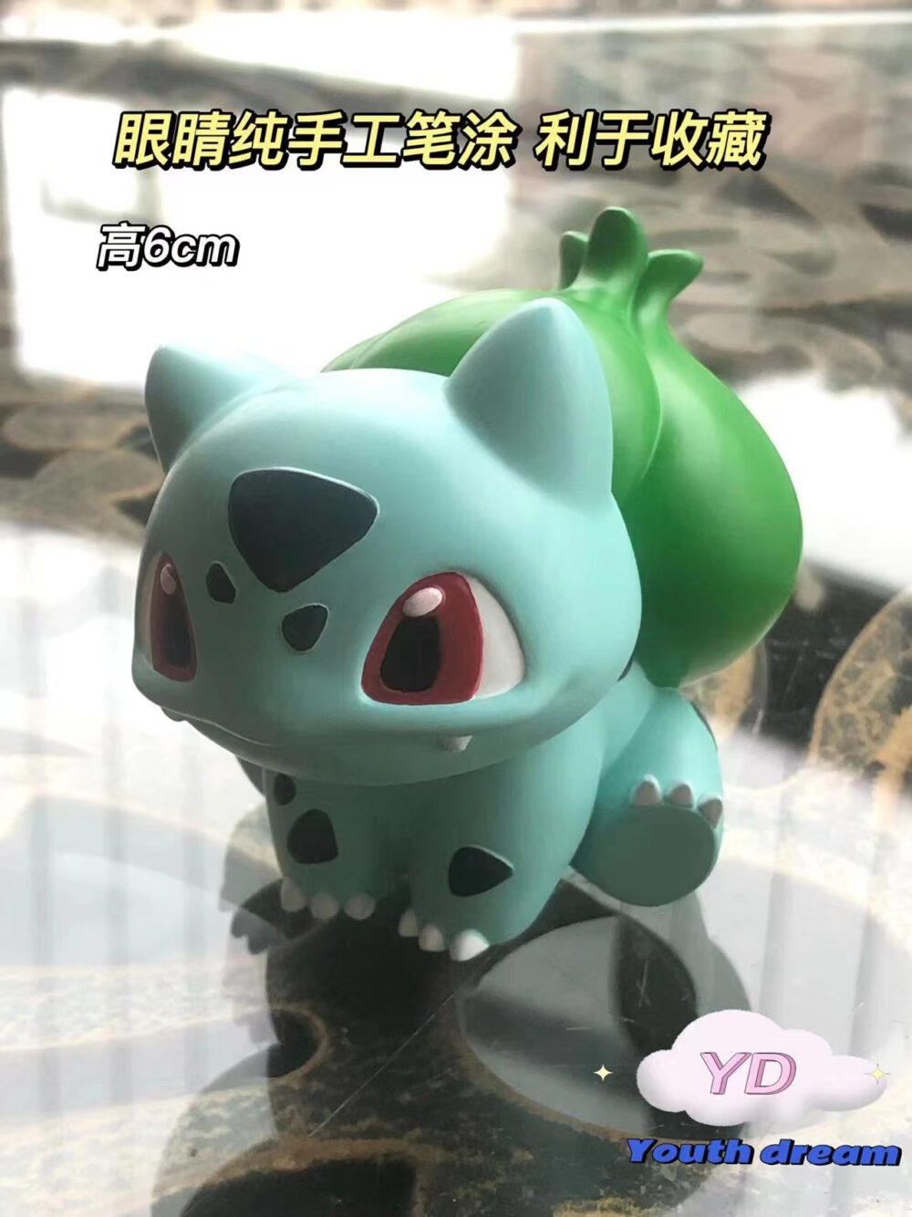Dragonite & Bulbasaur - Pokemon Resin Statue - Youth Dream Studio [In ...