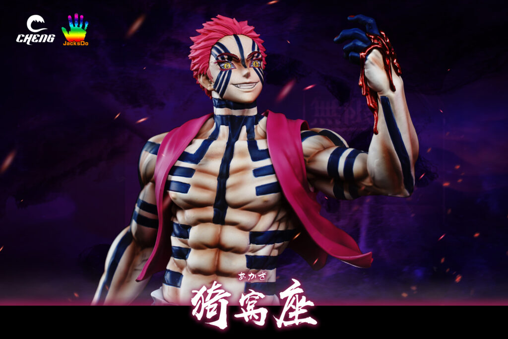1/6 Scale Akaza - Demon Slayer: Kimetsu no Yaiba Resin Statue - Cheng ...