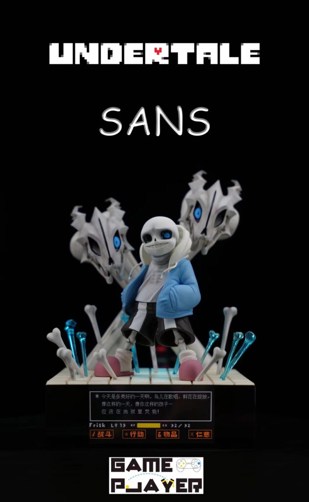 SANS - Undertale Resin Statue - GamePlayer Studio [In Stock] - FIGURETOPIA