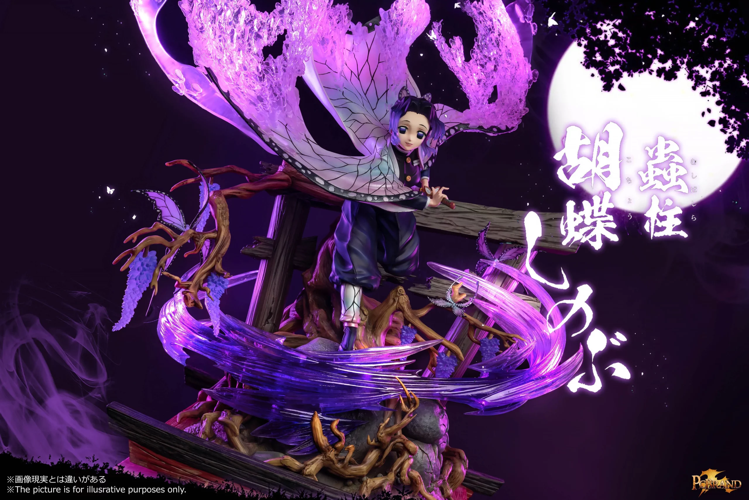 Shinobu Kochou with LED - Demon Slayer: Kimetsu no Yaiba Resin Statue ...