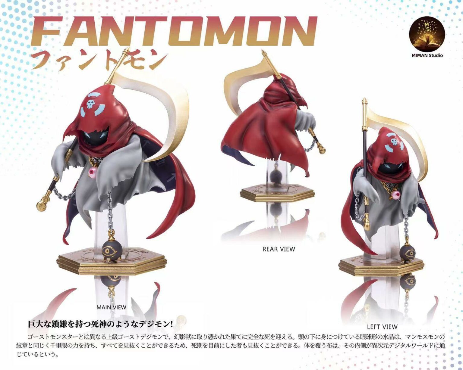 Phantomon & Ogremon - Digimon Resin Statue - MIMAN Studios - FIGURETOPIA