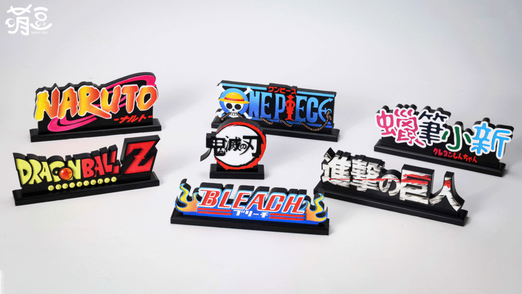 Anime LOGO Stand Display 001 - Resin Statue - MENG DOU Studios ...