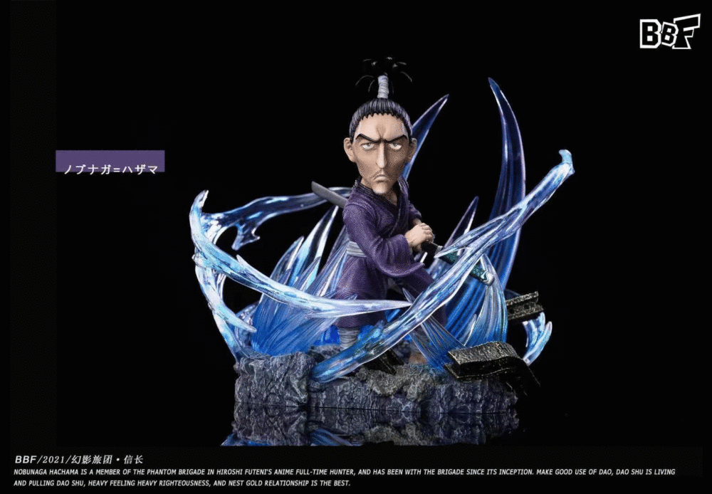 Nobunaga Hazama - HUNTER X HUNTER Resin Statue - BBF Studios [In Stock ...