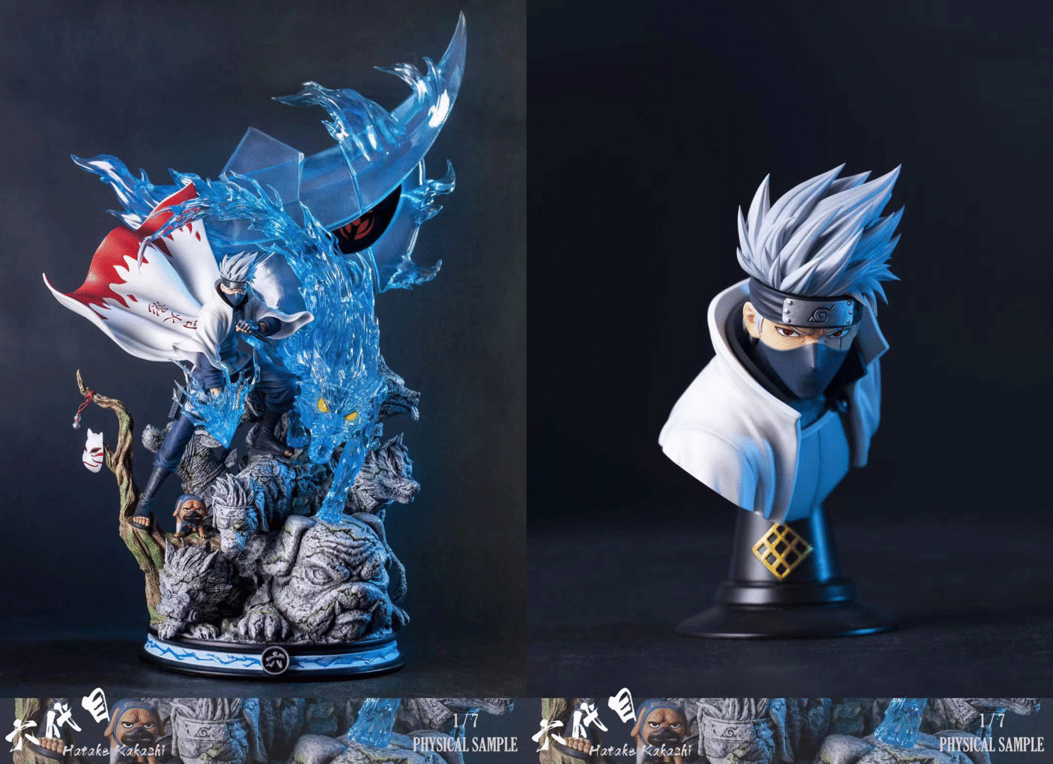 1/7 Scale Sixth Hokage Kakashi Hatake - Naruto Resin Statue - Clouds ...