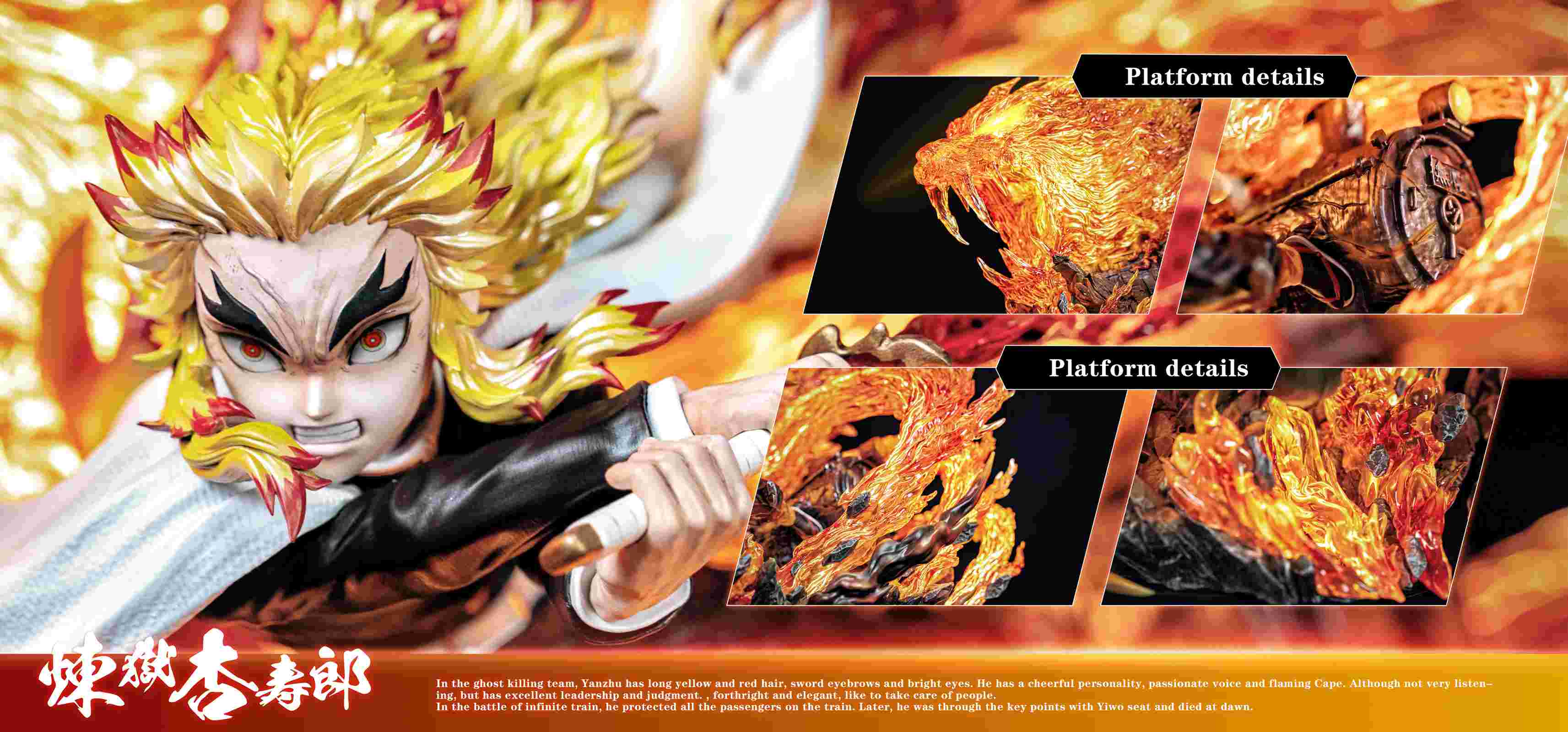 Kyojuro Rengoku with LED - Demon Slayer: Kimetsu no Yaiba Resin Statue ...