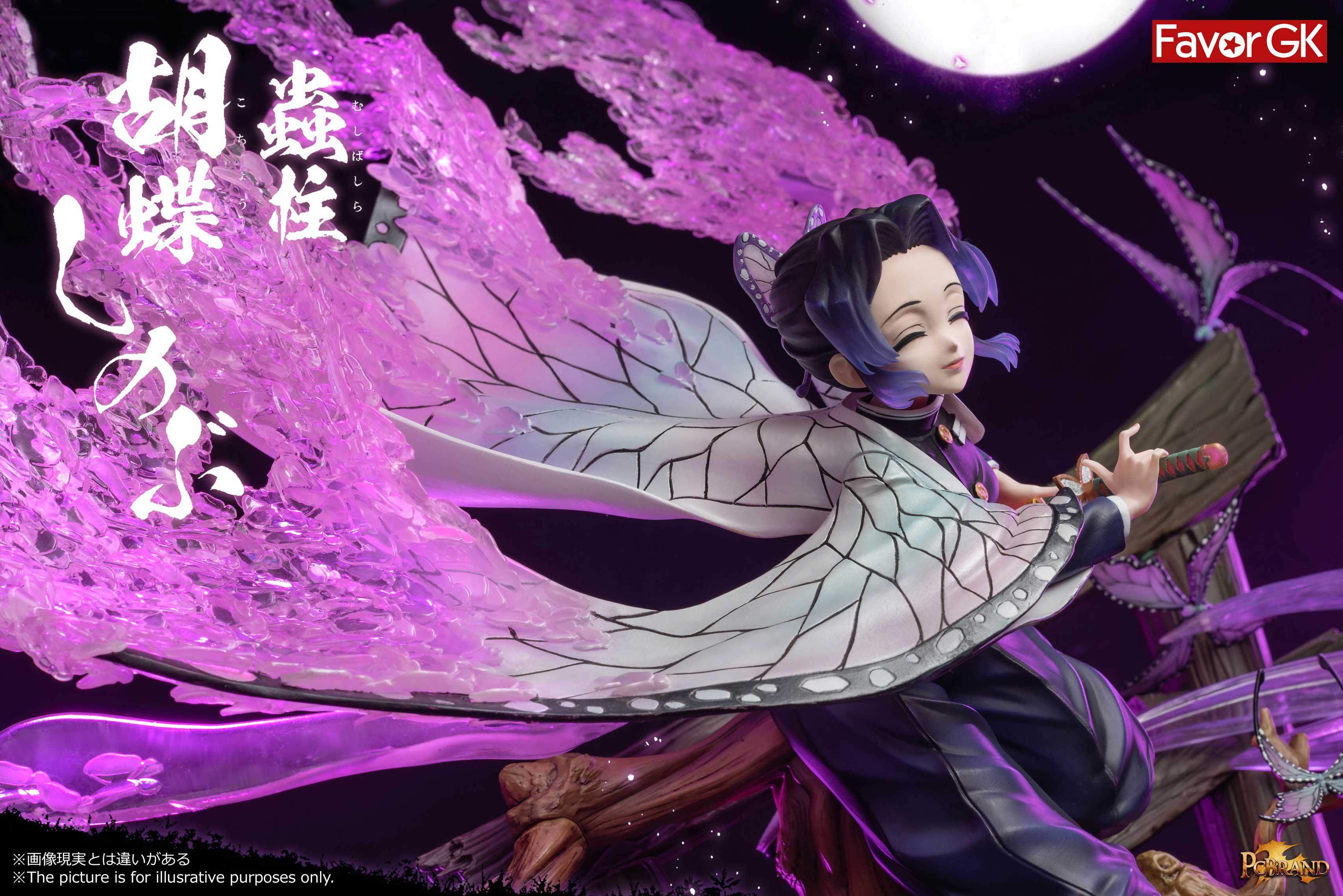 Shinobu Kochou with LED - Demon Slayer: Kimetsu no Yaiba Resin Statue ...