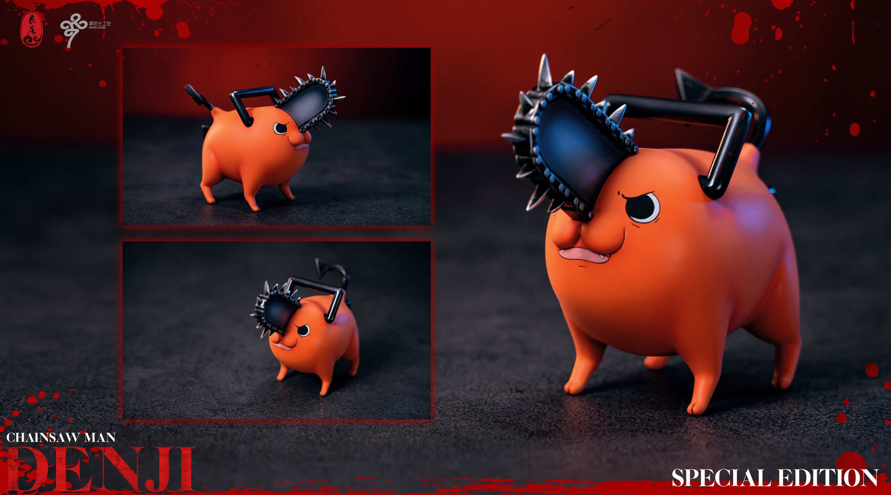 Chainsaw Man Series 002 Denji Riding Devil Form Beam - Chainsaw Man ...