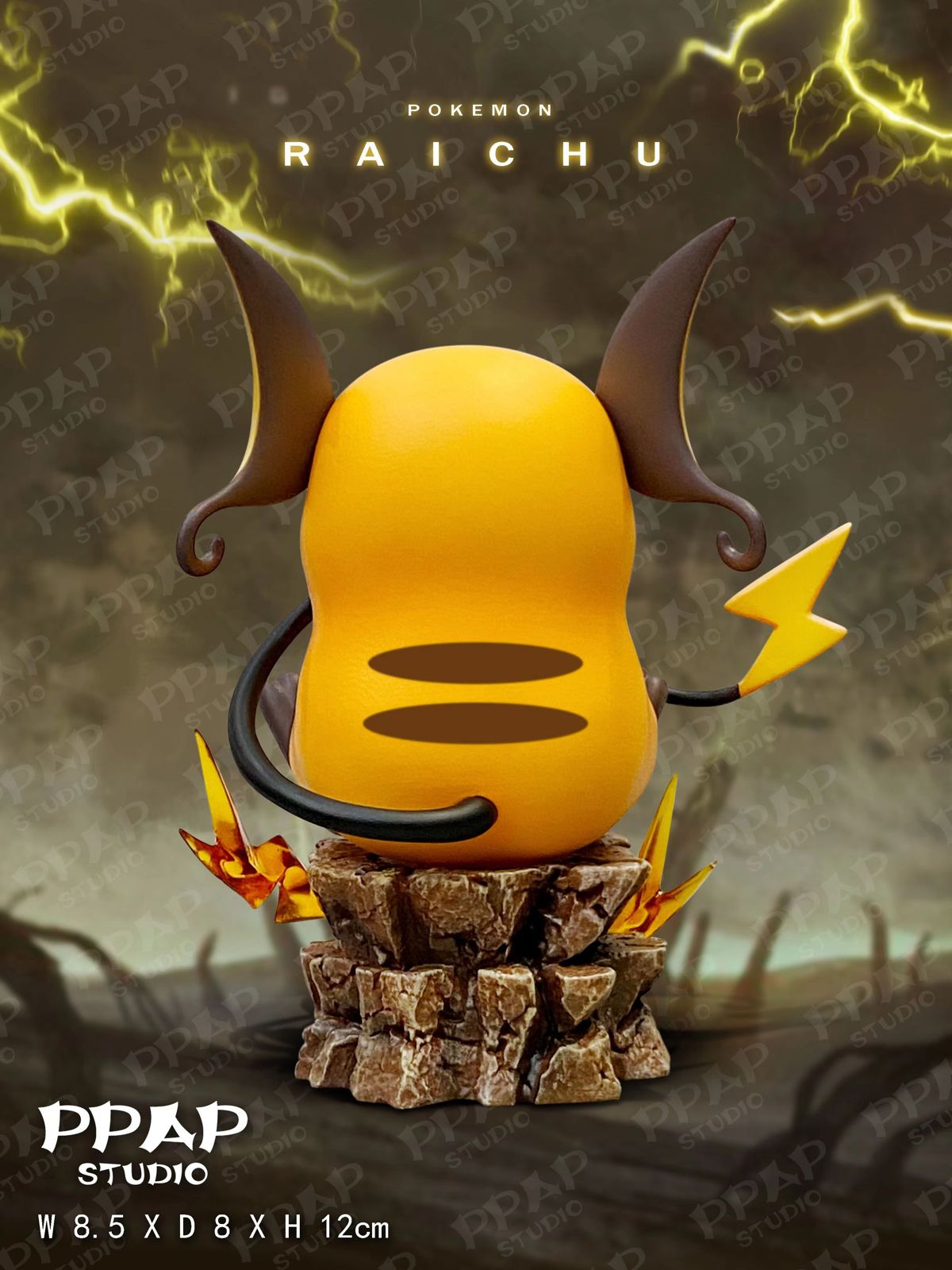 Fatty Little Raichu - Pokemon Resin Statue - PPAP Studios - FIGURETOPIA