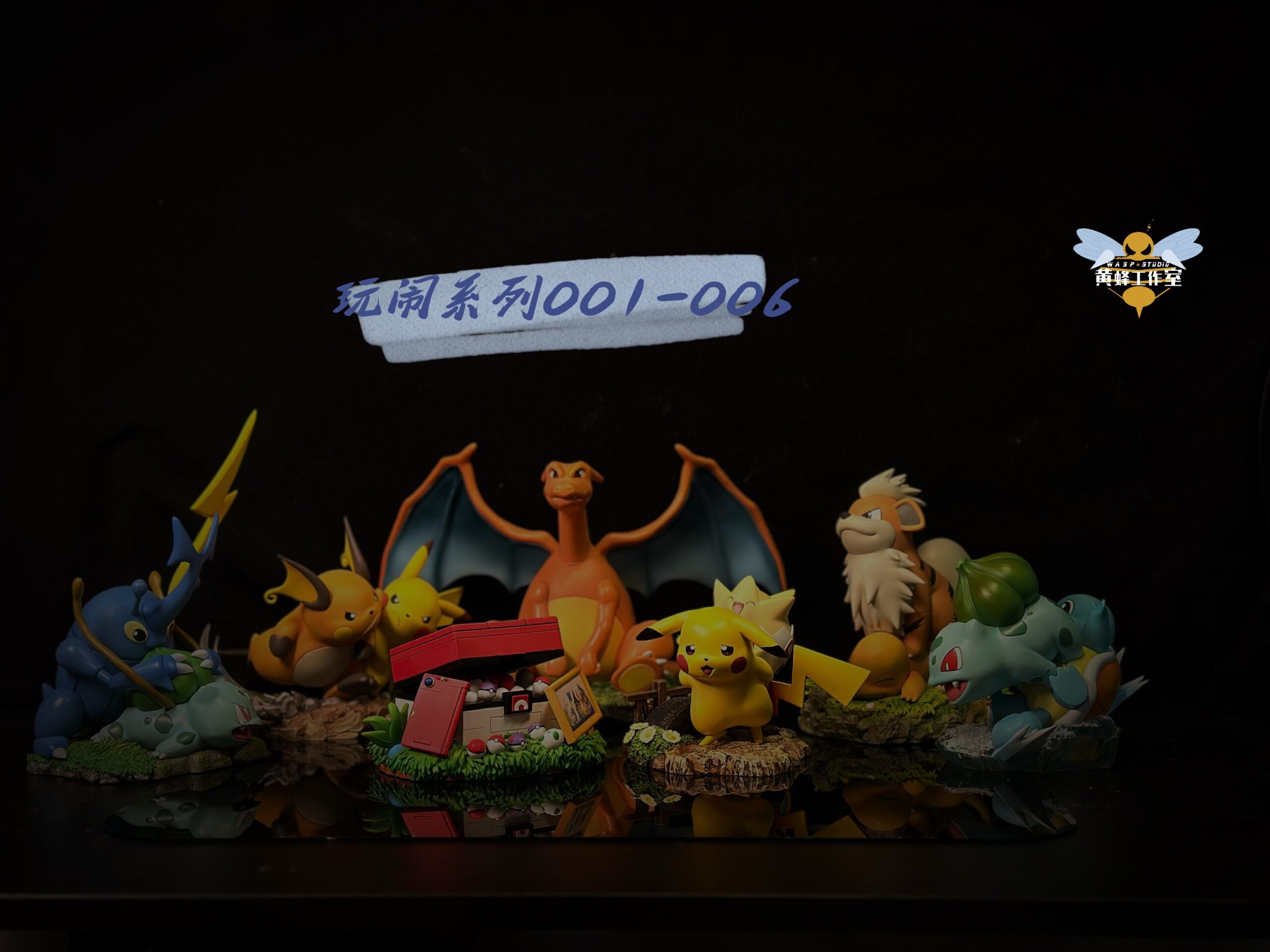 Pokemon Playing Series 005 Raichu Racing With Pikachu & 006 Growlithe ...