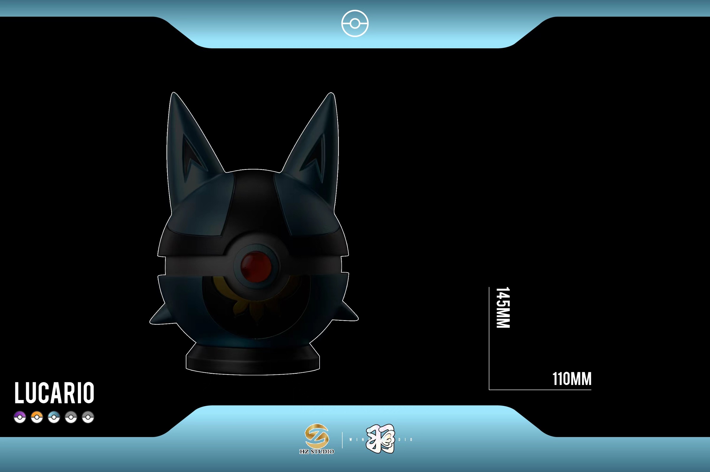 1/1 Scale Champion Group Poke Ball Series 001 Lucario Poke Ball ...
