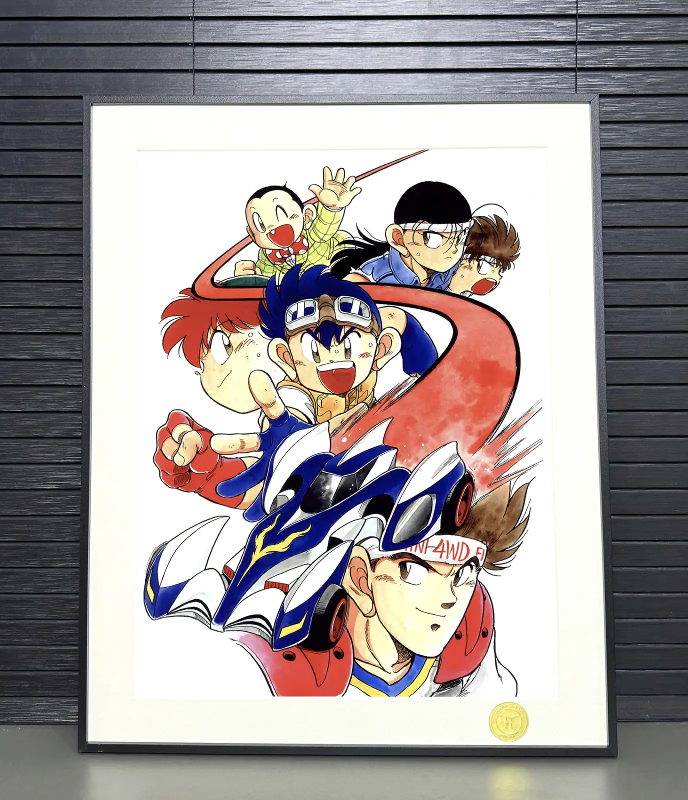 Brothers Decorative Painting - Bakusō Kyōdai Let's & Go!! - H-TWO Studio