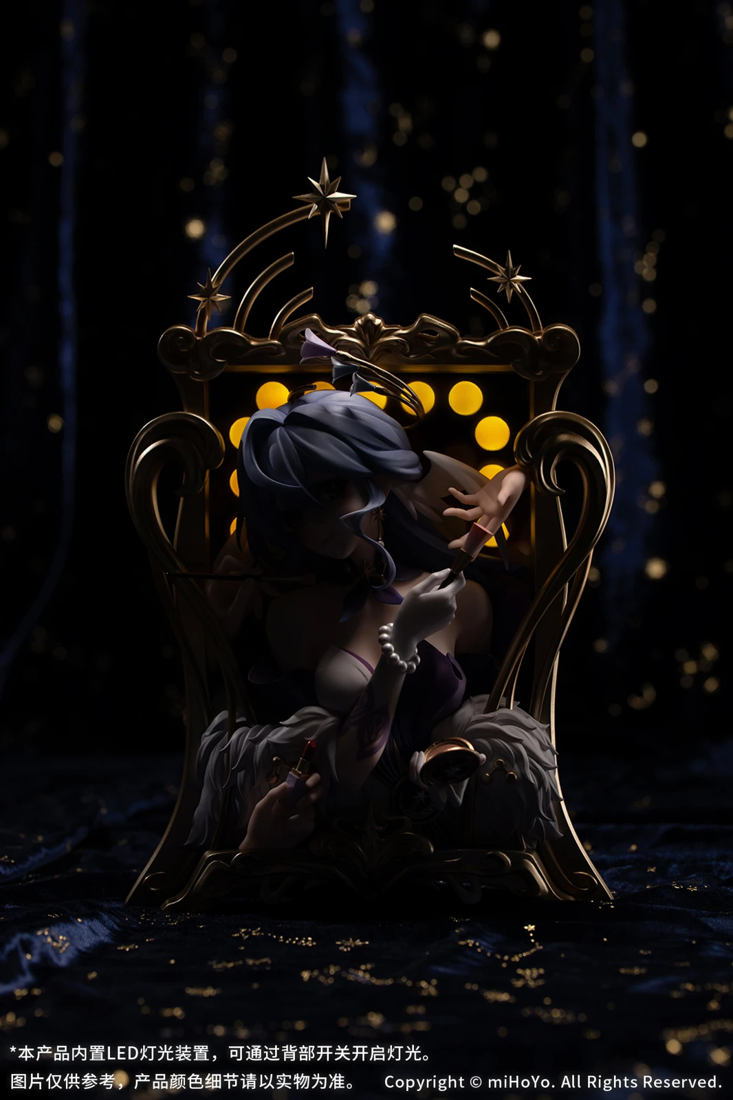 Diorama Series Flowing Nightglow Ver. Robin with LED - Honkai: Star ...