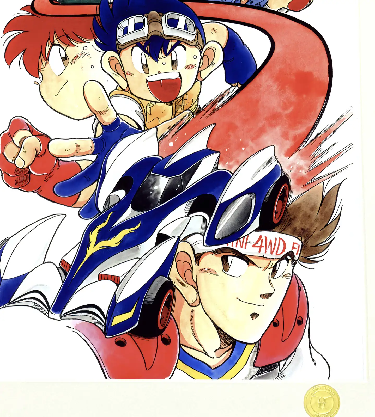 Brothers Decorative Painting - Bakusō Kyōdai Let's & Go!! - H-TWO Studio